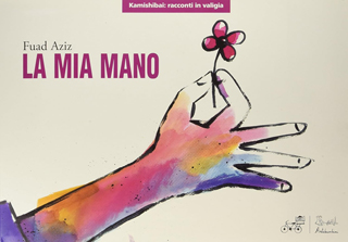 Bibliografie Libriamoci 2025 “Intelleg(g)o… dunque sento” – libriamoci